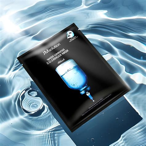 韩国JM SOLUTION肌司研 水滋养急救针剂面膜 水光炸弹 黑臻版 35ml 10片入 极致补水 深层渗透 莹润透亮 收毛孔去黄气 亚米