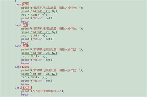 【自定义类型 联合和枚举】 联合体类型,联合体大小的计算,枚举类型,枚举类型的使用 Csdn博客 【自定义类型 联合和枚举】 联合体类型,联合体大小的计算,枚举类型,枚举类型的使用 Csdn博客