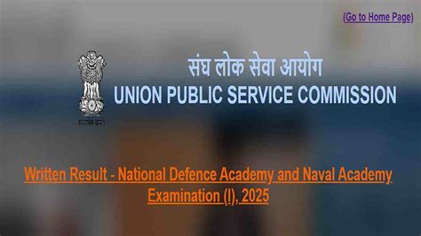 Download Pdf Check Roll Numbers And Ssb Interview Details