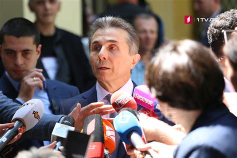 ბიძინა ივანიშვილი ნებისმიერ გადაწყვეტილებას რომელსაც „რუსთავი 2“ ის საქმეზე სტრასბურგის