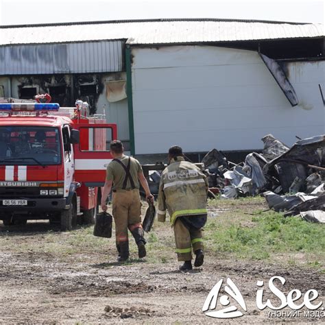 ШУУД “Хөгжлийн банк” ны гэх эрүүгийн хэргийн шүүх хуралдаан 10 дахь өдрөө үргэлжилж байна Isee Mn