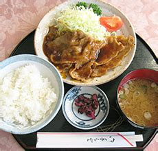 レストラン 公益財団法人市原市地域振興財団 高滝ダム記念館