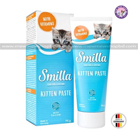 Smilla Multi Vitamin Kitten Paste 75g Mewmewshopbd