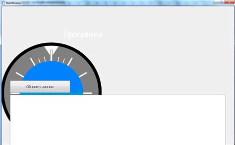 Python Не выводится изображение из файла ресурсов Stack Overflow на