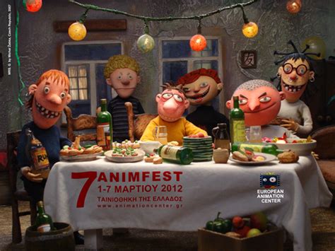 7ο Διεθνές Φεστιβάλ Animation της Αθήνας 7th Athens Animfest 1 έως 7 Μαρτίου 2012 στην