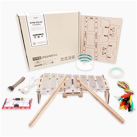 엔트리 코딩교육 키트 DIY 글로켄슈필 실로폰 메이키메이키 보드 영상 제공 메뉴얼 포함 비피랩코딩교육연구소
