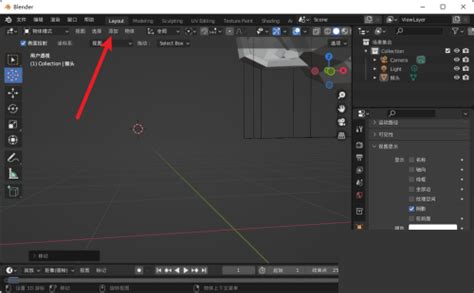 Blender怎么添加平面？blender添加平面教程 苹果cms模板