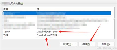 解决stm32cubeide安装出现error Launching Installer和error Can‘t Initialize Plug Ins Directory报错问题