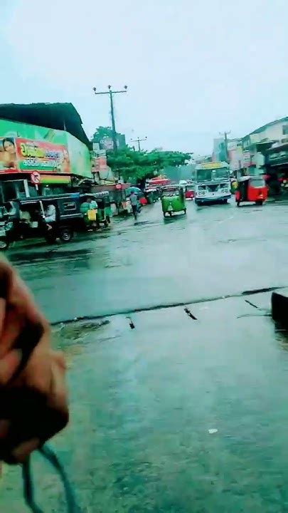 සීතාවක අගනුවර අවිස්සාවේල්ල 💙💗🤗😘🙃🙂 Youtube