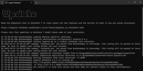 在linux服务器上部署jupyter Notebook Datashare