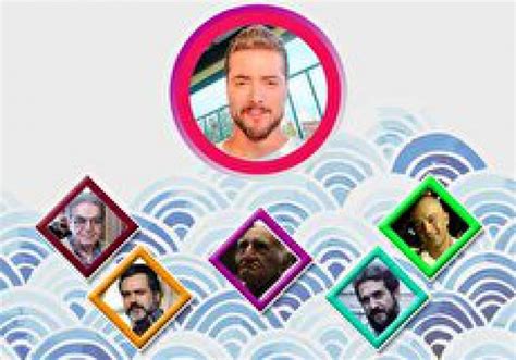 چهره ها و افراد مشهور متولد 26 دی ستاره