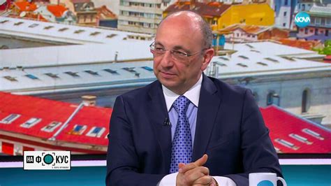 Василев Ако бях в редовен кабинет бих скъсал този бюджет и написал нов нямащ нищо общо Nova