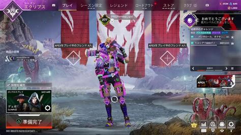 Apex ワットソン12000キルへ Apex動画まとめ