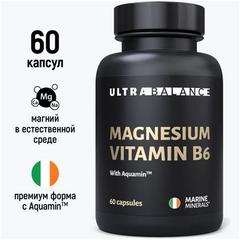 Пищевая добавка UltraBalance Магний в6. Magnesium Vitamin b6. Магне б6 ...