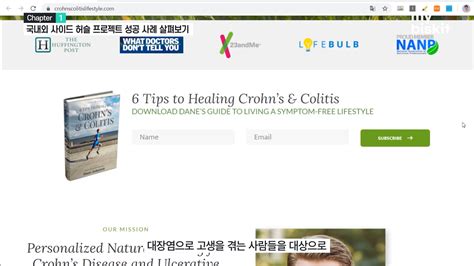 Class101 18만 유튜버에게 배우는 부업의 세계 직장인 월 100만원 추가수입 만들기