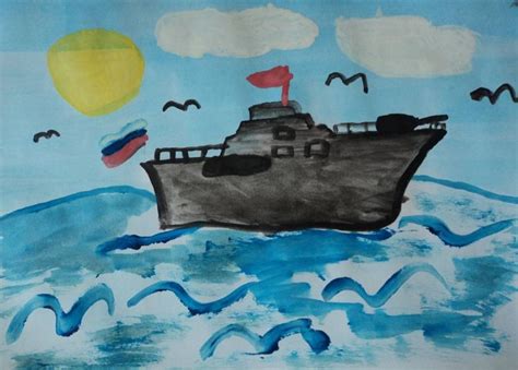 Картинки военных кораблей Детские рисунки для срисовки