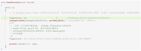 Freertos学习笔记（3、信号量、互斥量的使用）freertos Take Csdn博客