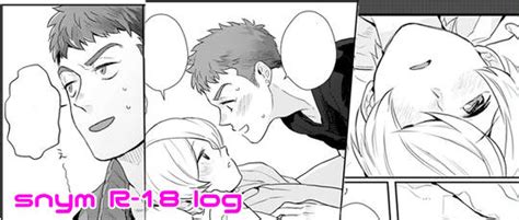 Snym R 18log KURO