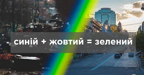 Зелений Ліхтарик Таке враження ніби на дві години перенеслись у тропічні ліси Африки і