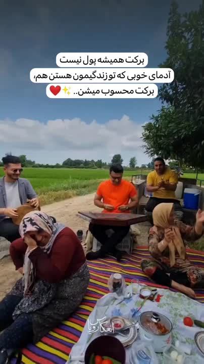 Mohammad Bagher Mohammadi Posted On Linkedin