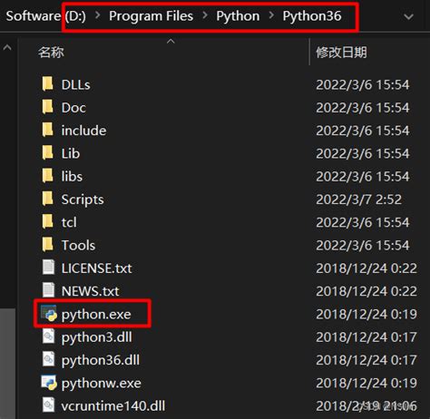 Python添加到环境变量 Windows将python安装文件夹下scripts文件夹的绝对路径加入环境变量中 Csdn博客