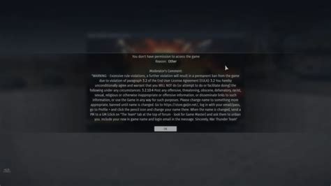 You Don T Have Permission To Access The Game Reason Other Moderators Comment WARNING
