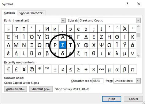 Σ 4 Ways To Type Standard Deviation Or Sigma Symbol On Keyboard