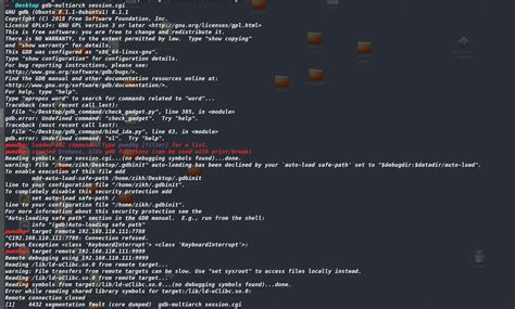 记一次失败的漏洞挖掘过程 Zikh26s Blog