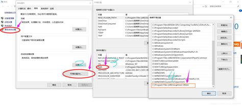 在pycharm中的python36中 安装graphviz入门教程python 36 Pygraphviz Csdn博客