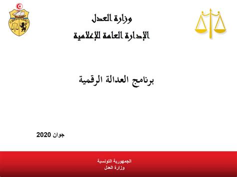 Mongi Boulares Posted On Linkedin