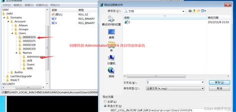 Window Csdn