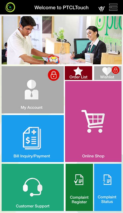 How To Upgrade PTCL Internet From Home How To