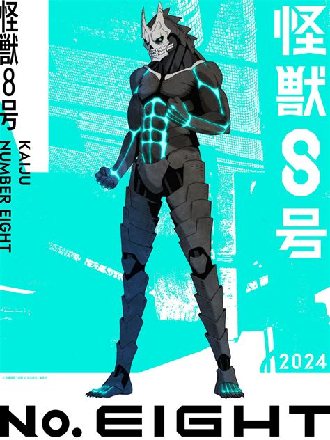 Kaiju No 8 Number 8 Character Visual