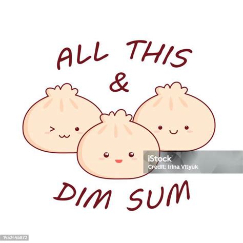 ติ่มซํายิ้มน่ารักมีความสุข เวกเตอร์ภาพประกอบตัวการ์ตูนแบน เมนูอาหารเอเชียและจีน แนวคิดโ