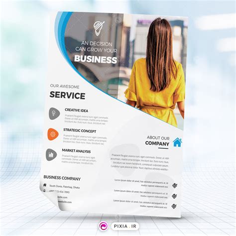 تراکت لایه باز ساده و باکیفیت تبلیغاتی طرح قابل ویرایش تراکت Psd