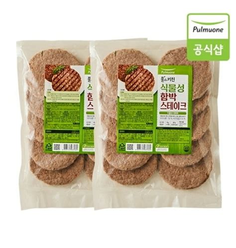 풀무원 식물성 함박스테이크 950g 2개 티몬