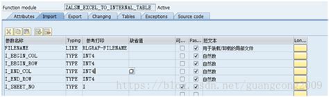 Excel上传函数alsmexceltointernaltable的重新封装 Csdn博客