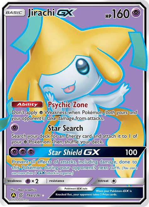 Jirachi V Full Art Swsh10 Astral Radiance Pokemon