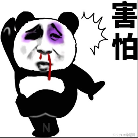 Java数据结构与算法(稀疏数组与二维数组的转化)java 里替代二维数组 Csdn博客 Java数据结构与算法(稀疏数组与二维数组的转化)java 里替代二维数组 Csdn博客