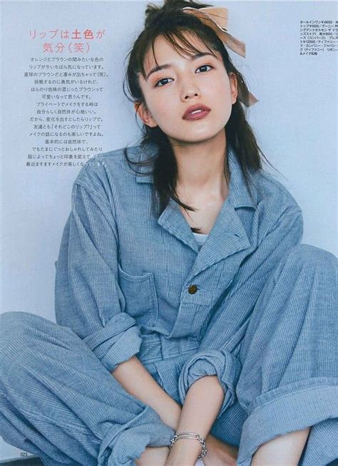 Kawaguchi Haruna In More” November 2019 Issue Haruna Kawaguchi