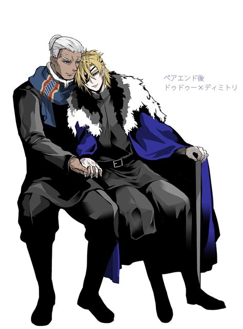 Megubiru Dedue Molinaro Dedue Molinaro Timeskip Dimitri Alexandre Blaiddyd Dimitri