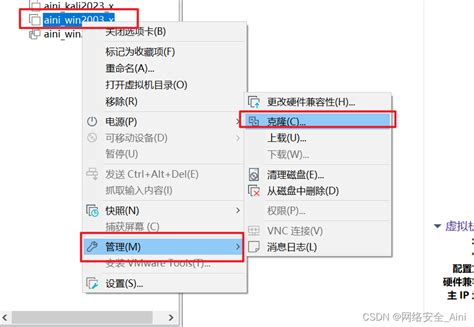 【网络安全 靶场搭建】sqlserver Sql注入靶场搭建(提供资源)sqlserver靶场 Csdn博客 【网络安全 靶场搭建】sqlserver Sql注入靶场搭建(提供资源)sqlserver靶场 Csdn博客
