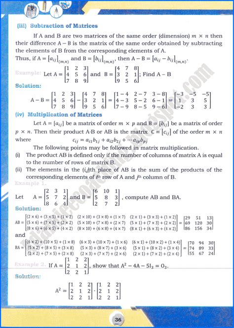 Adamjee Coaching Matrices And Determinants Unit 2 Maths Class 11th Text Book