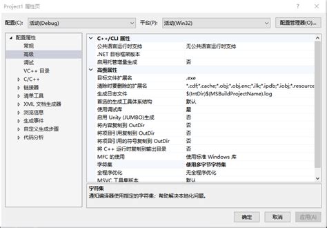 错误 C2664 “int Fputsconst Char File ” 无法将参数 1 从“char”转换为“const