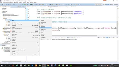 Eclipse设置包分层次显示eclipse中实现子包的分层展示三个点不能用 Csdn博客