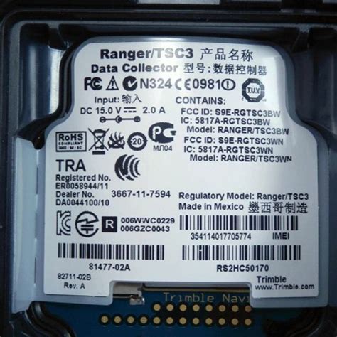 Stream Trimble Tsc Serial Number Location From Angela Listen Online For Free On Soundcloud
