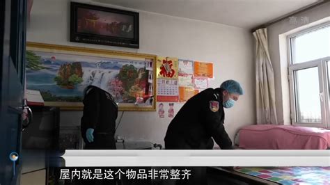 为爱痴狂（命案） Sincel Sincel 哔哩哔哩视频