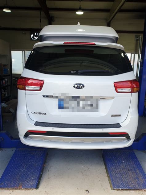 청주 올뉴그랜드카니발 그랜드카니발 엔진오일 합성유 고급합성유 에어컨필터 향균필터 플러싱 잔유제거 네이버 블로그