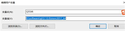qt浏览器开发：关于qcef以及qcefview开发原理 csdn博客