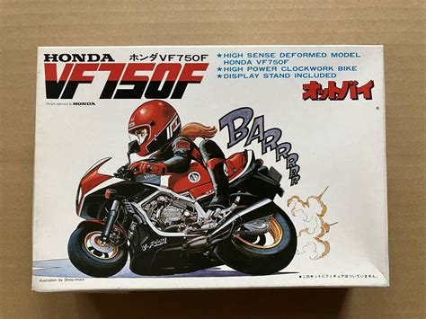 Yahooオークション オットバイ Vf750f ホンダ 未組み立て品 送料220